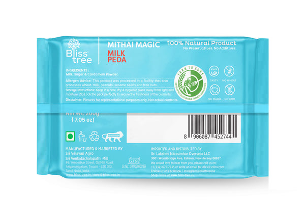 Milk Peda - 200g - Bliss Tree New Jersey