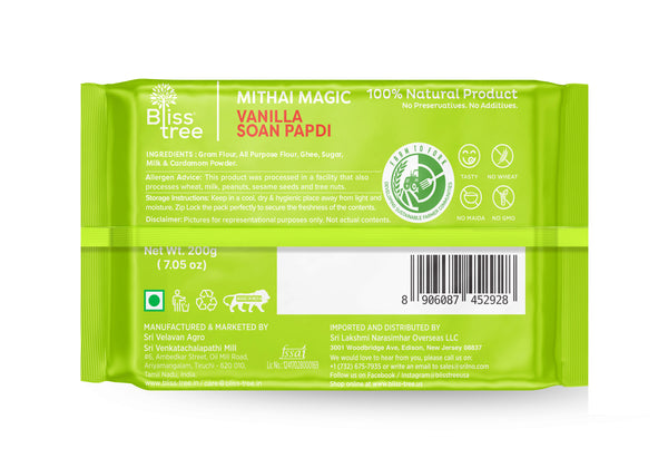 Venilla Soan Papdi - 200g - Bliss Tree New Jersey